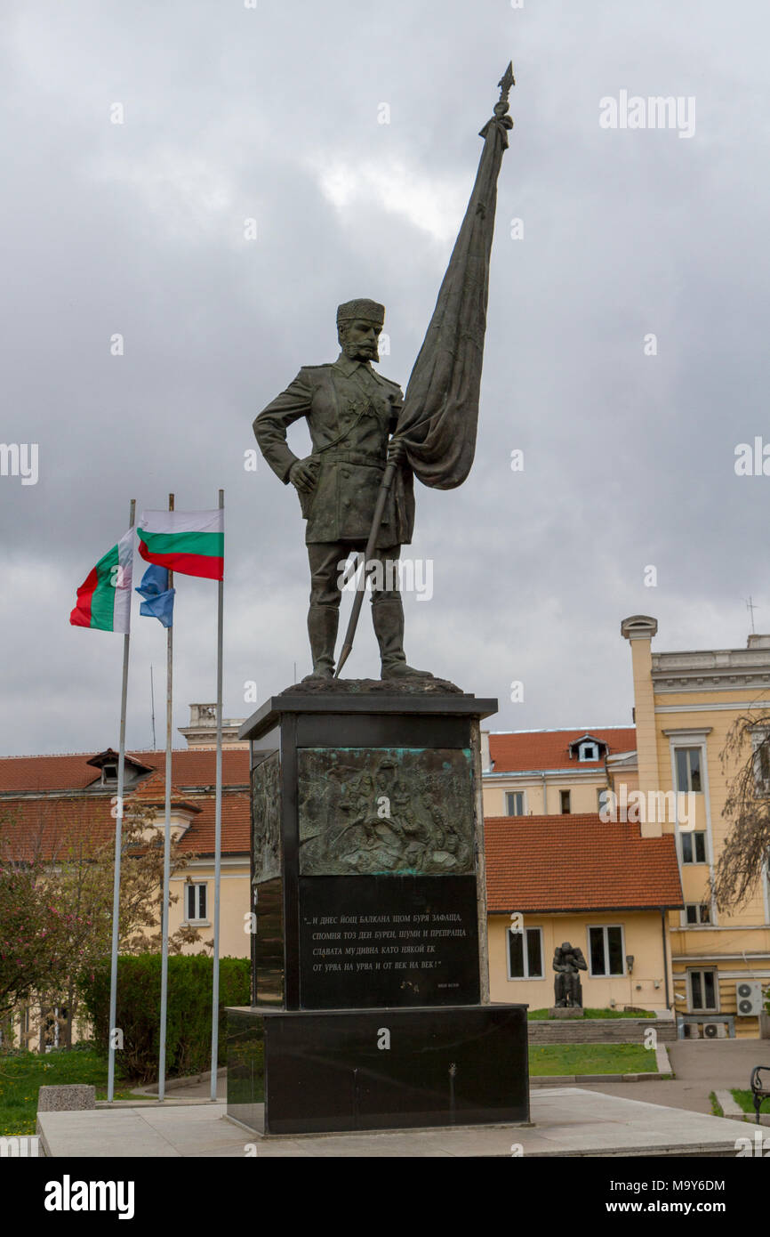 The Shipka Monument in Sofia, Bulgaria Stock Photo - Alamy