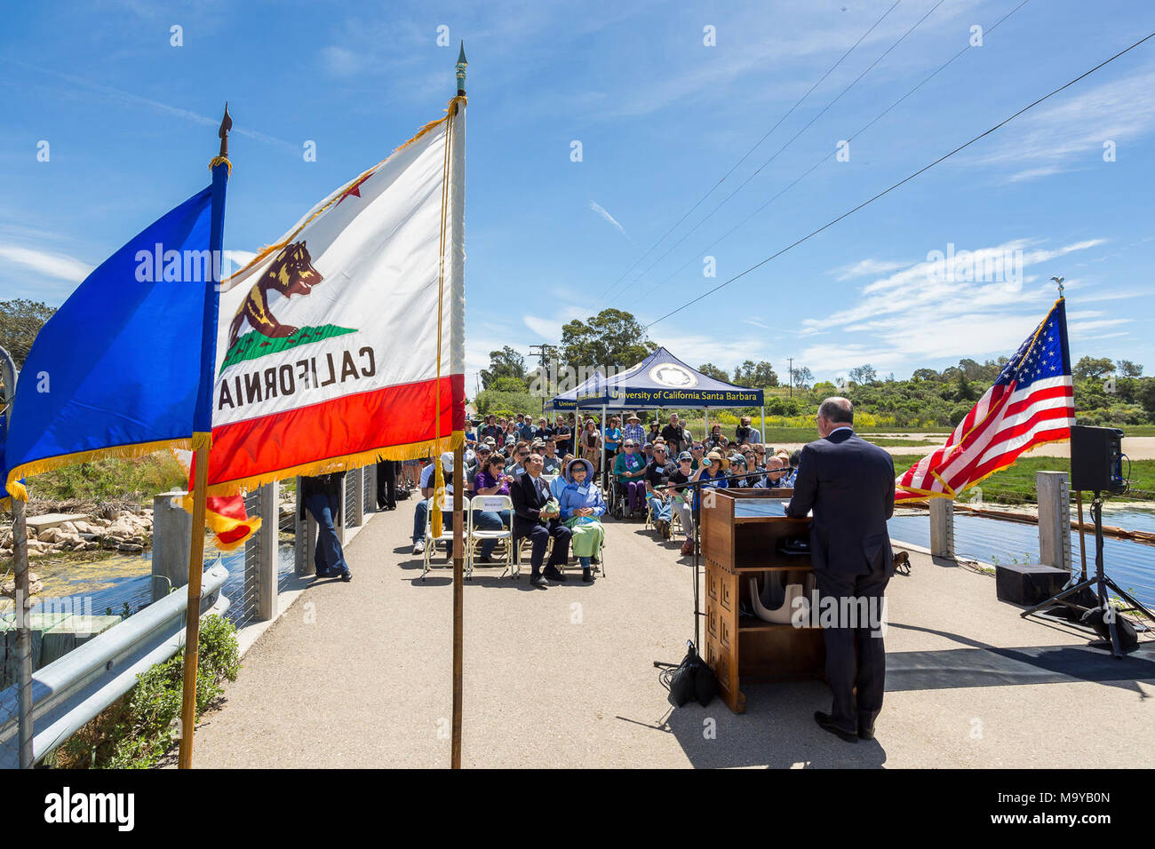 North Campus Open Space groundbreaking Stock Photo - Alamy