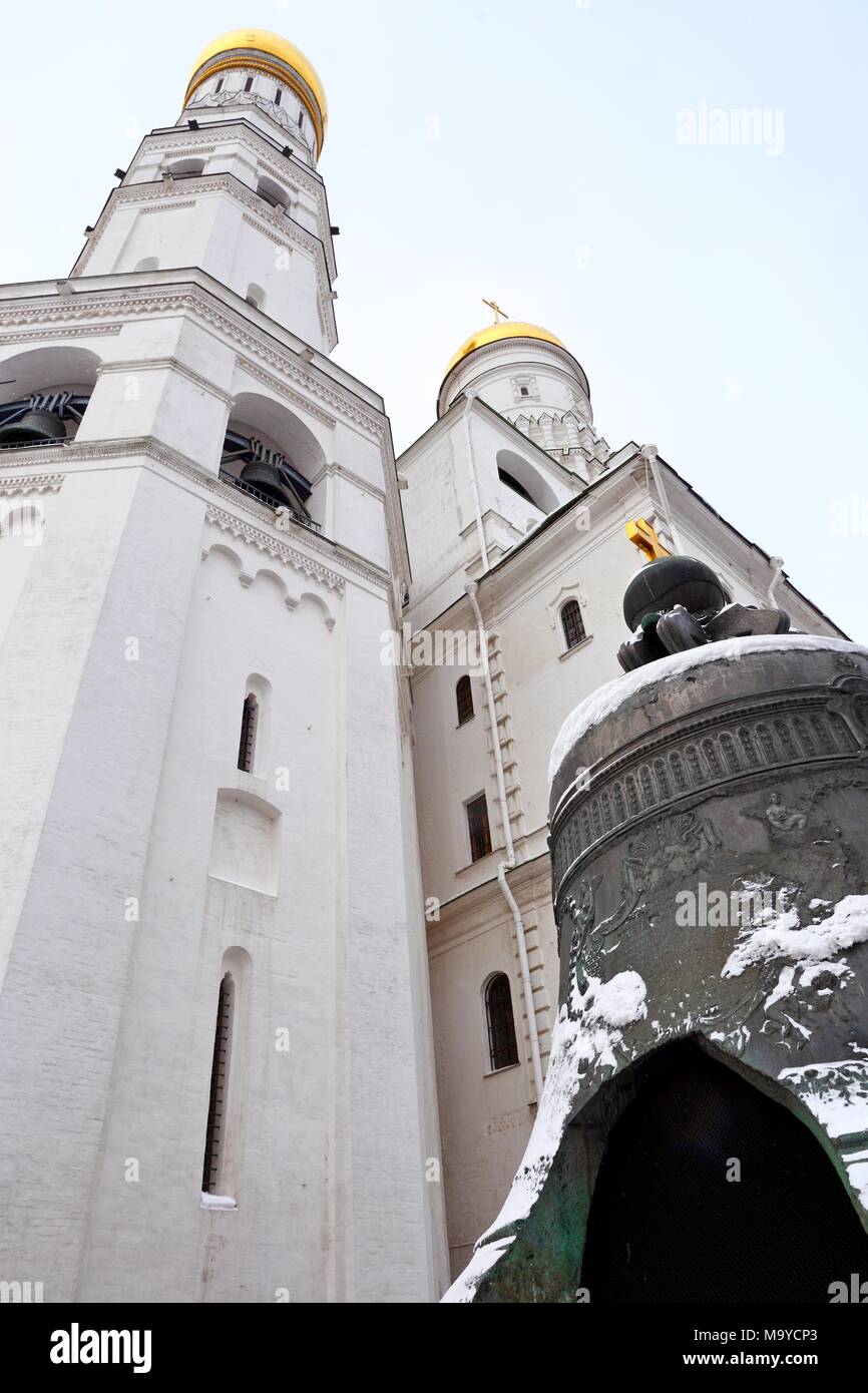 Inside of Moscow Kremlin, Russia. UNESCO World Heritage Site Stock ...