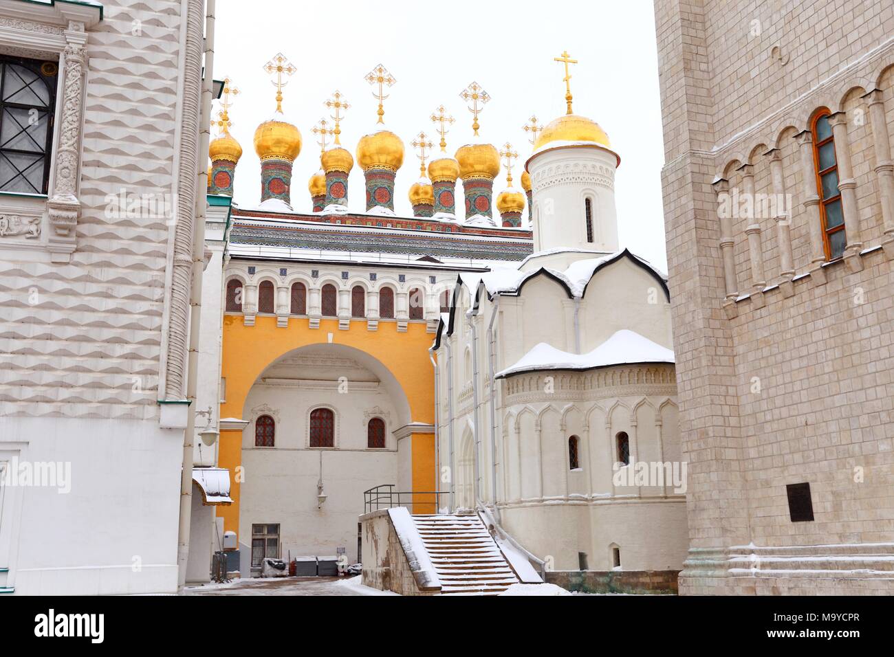 Inside of Moscow Kremlin, Russia. UNESCO World Heritage Site Stock ...