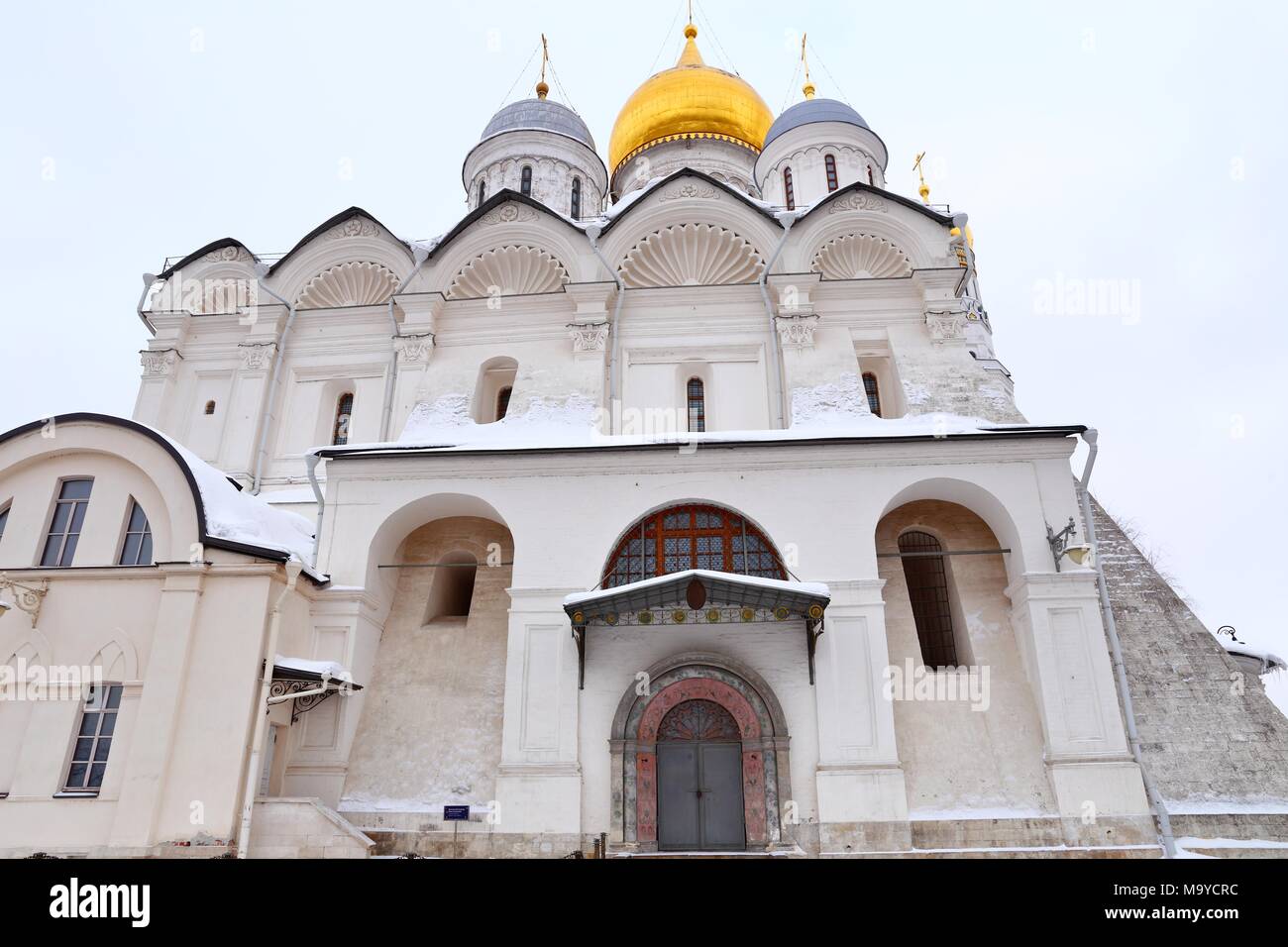 Inside of Moscow Kremlin, Russia. UNESCO World Heritage Site Stock ...