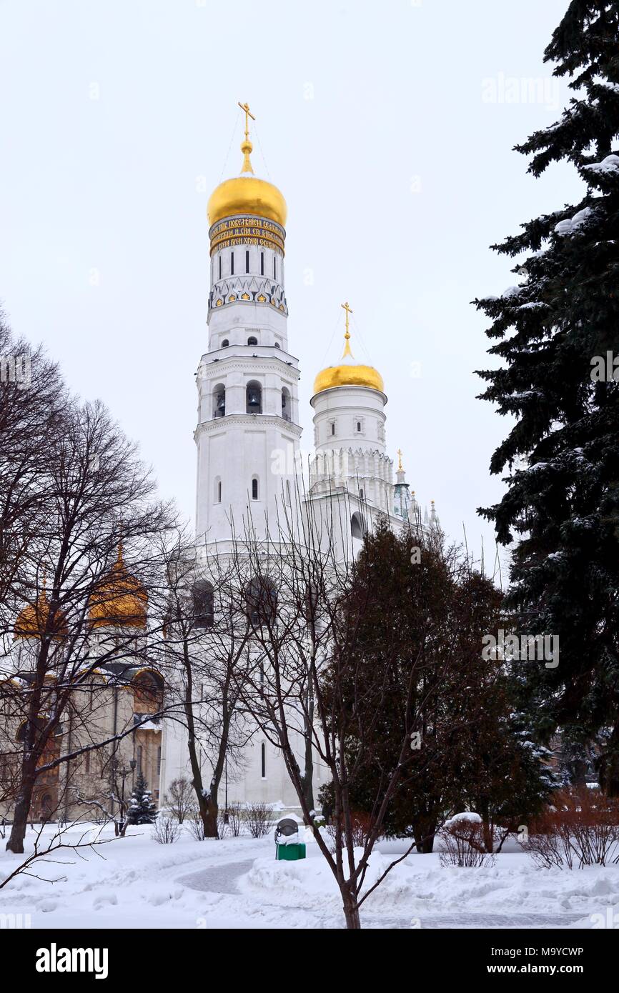 Inside of Moscow Kremlin, Russia. UNESCO World Heritage Site Stock ...
