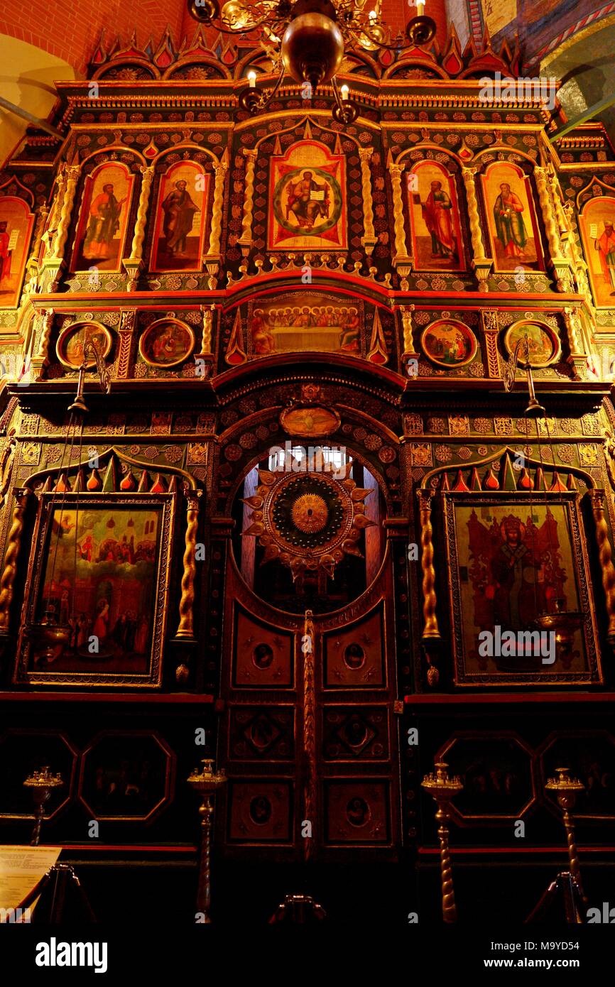 Inside of Moscow Kremlin, Russia. UNESCO World Heritage Site Stock ...