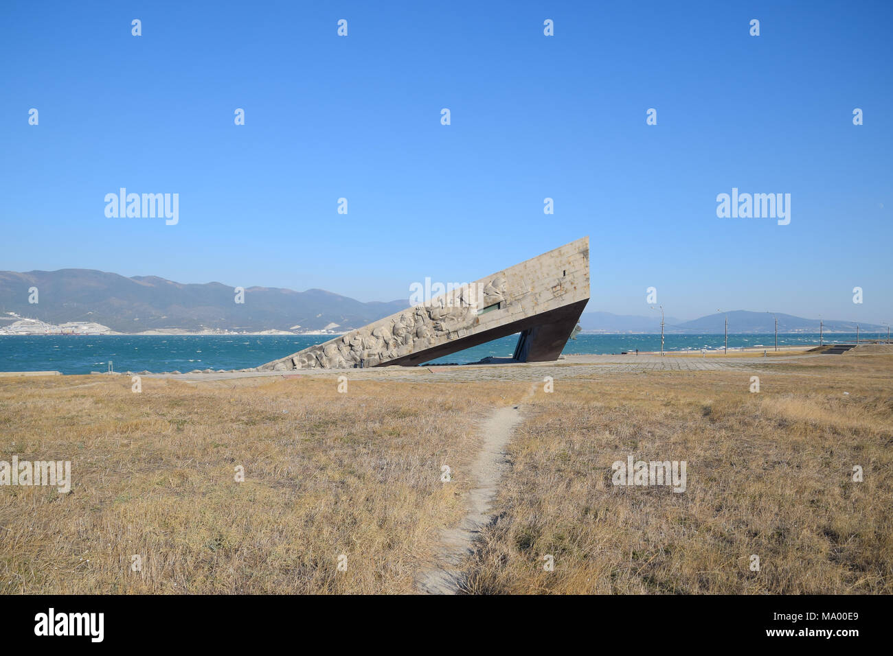 Novorossiysk, Russia - September 29, 2017: Novorossiysk, Naberezhnaya ...