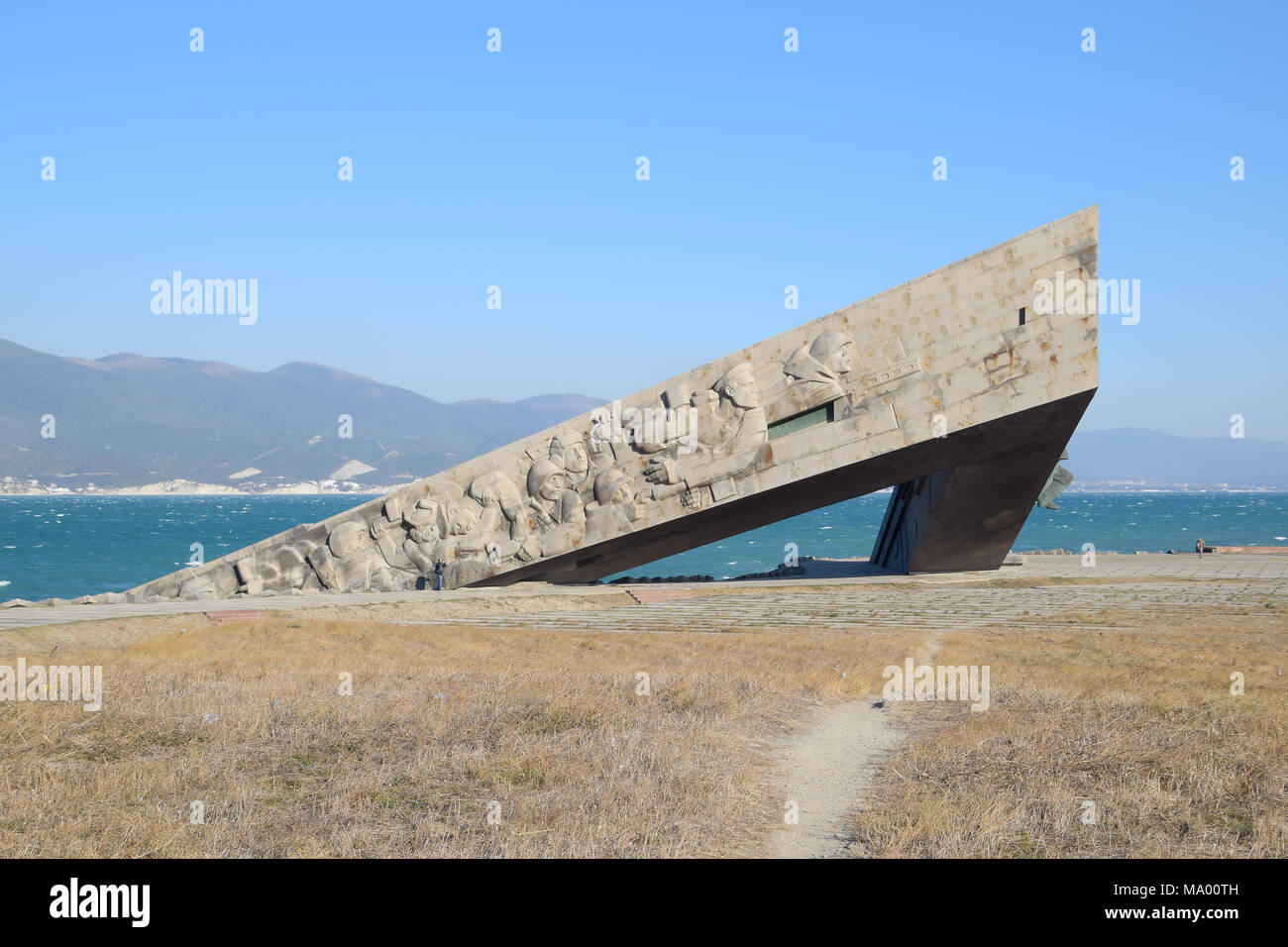 Novorossiysk, Russia - September 29, 2017: Novorossiysk, Naberezhnaya ...