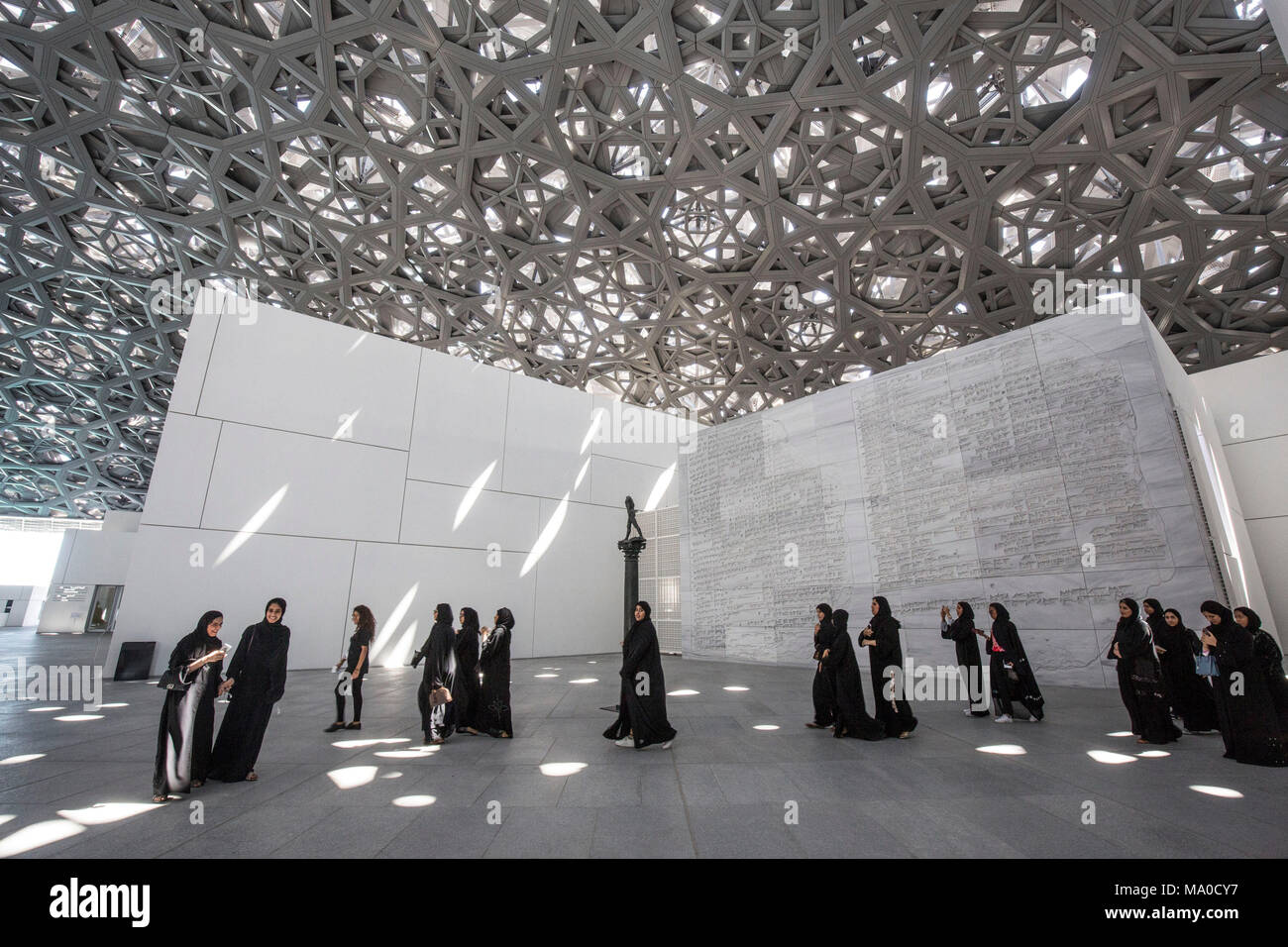 LOUVRE ABU DHABI UNITED ARAB EMIRATES Stock Photo - Alamy