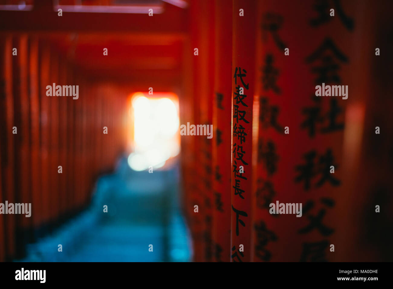 Red tori japanese shrine Stock Photo - Alamy