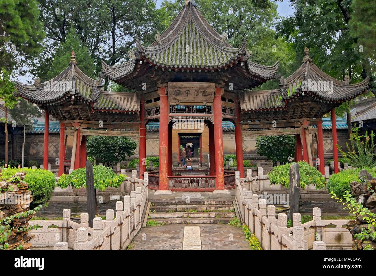 The Great Mosque in Muslim Quarter in old city, Xi'an China Stock Photo ...