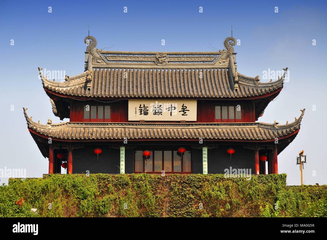 View on Pan Gate, (Pan Men, or Panmen) a historical landmark in Suzhou ...