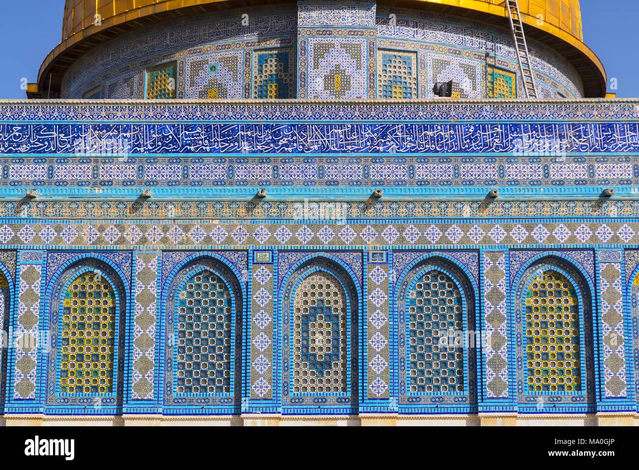 Architecture details of the facade of the Dome of the Rock mosque at ...