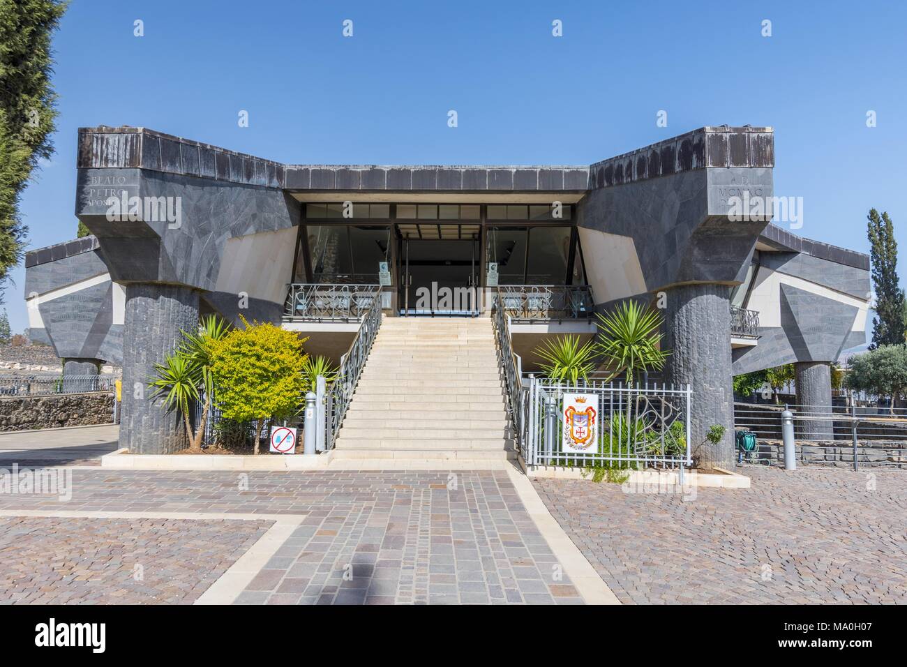 The modern Church of Saint Peter House in Capernaum built on top the ...