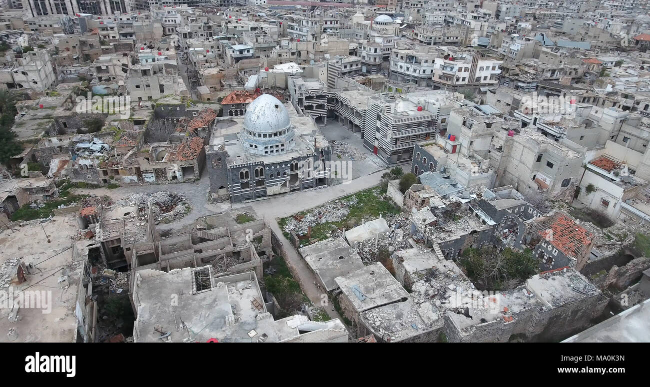 the city of Homs in Syria Stock Photo - Alamy