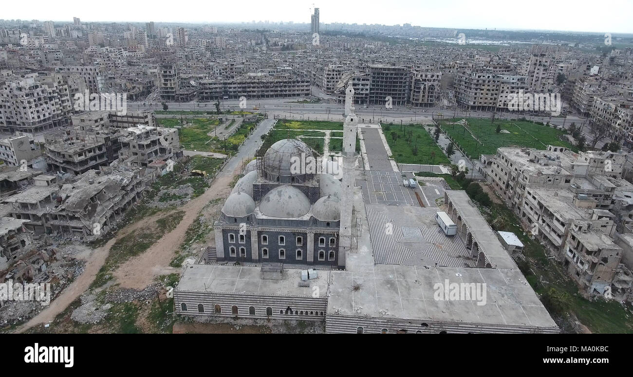the city of Homs in Syria Stock Photo - Alamy