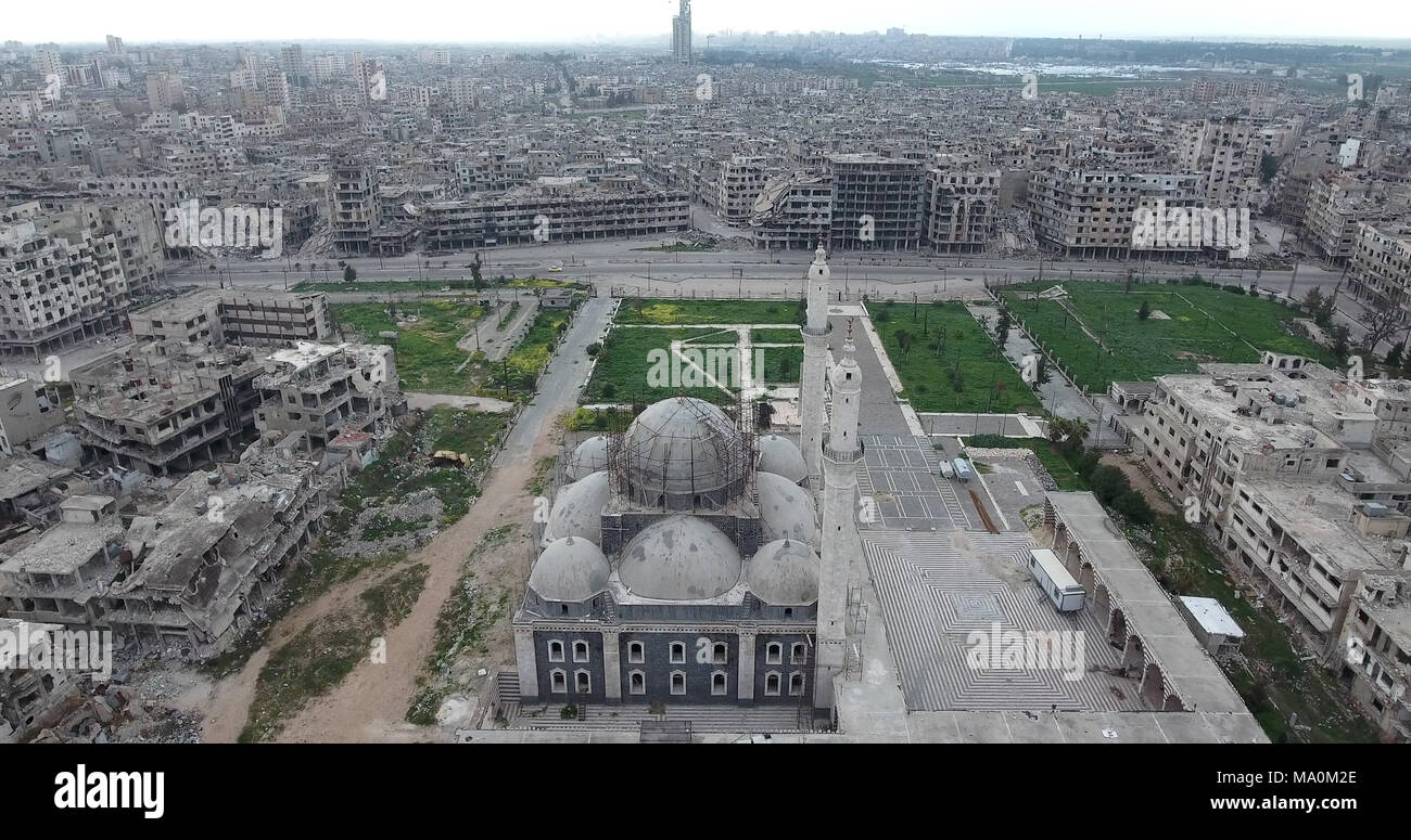 the city of Homs in Syria Stock Photo - Alamy