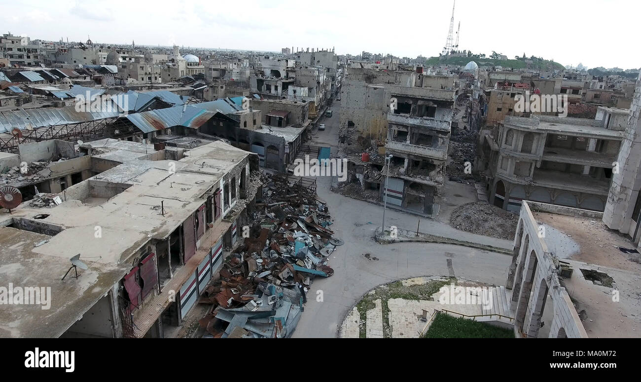 the city of Homs in Syria Stock Photo - Alamy