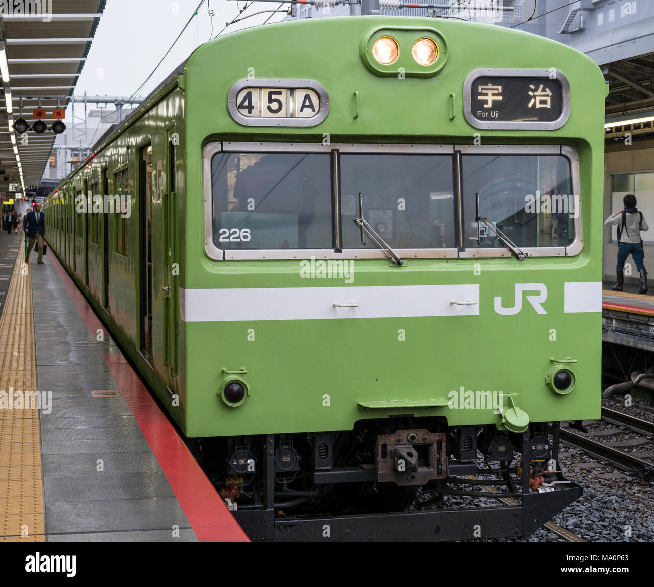 A Japan Rail (JR West) 103 Series train on the Nara Line at Kyoto ...