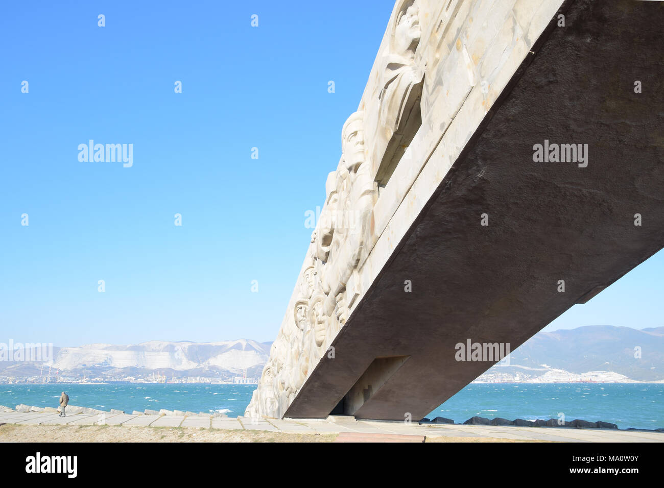 Novorossiysk, Russia - September 29, 2017: Novorossiysk, Naberezhnaya ...