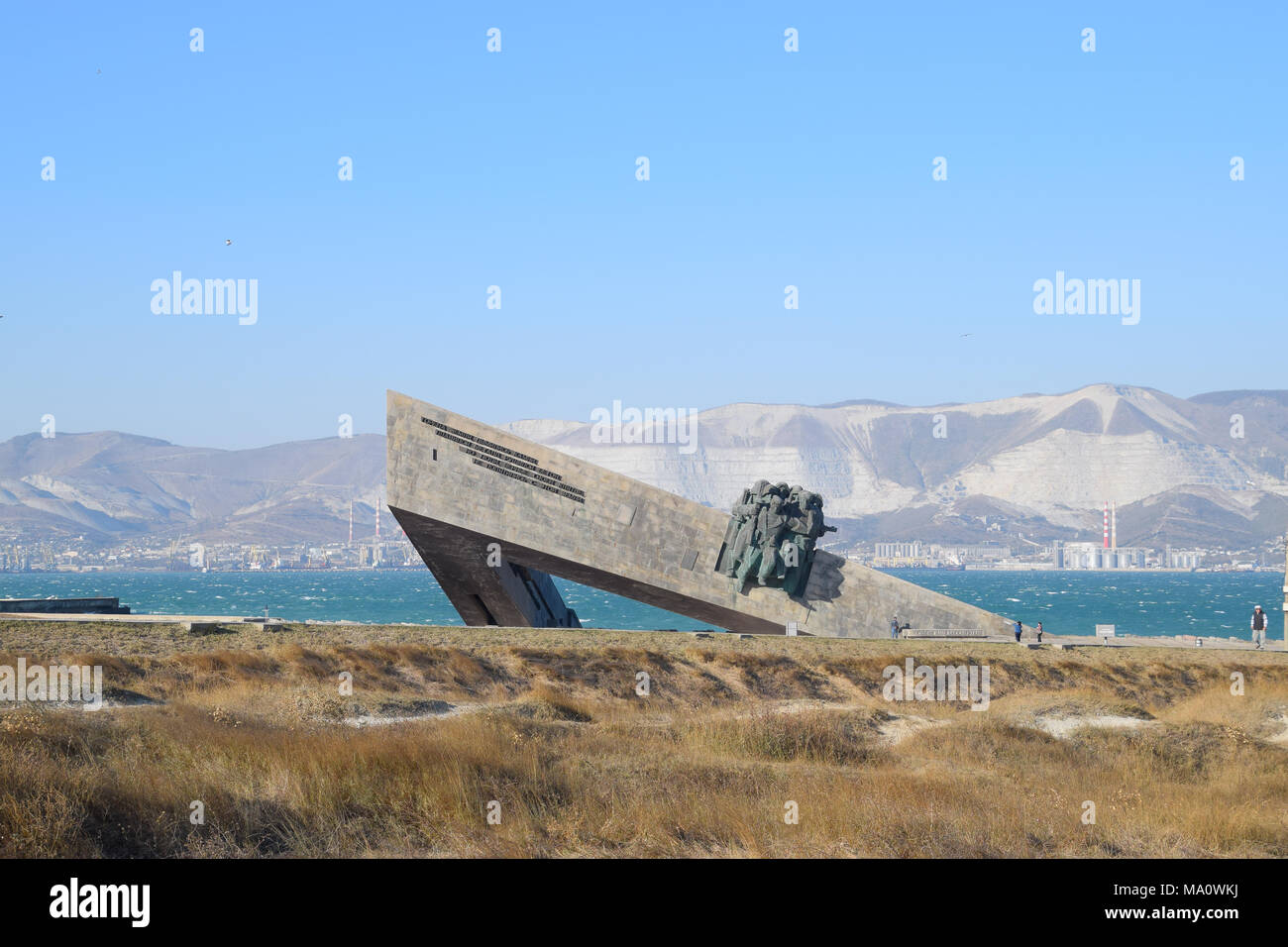 Novorossiysk, Russia - September 29, 2017: Novorossiysk, Naberezhnaya ...