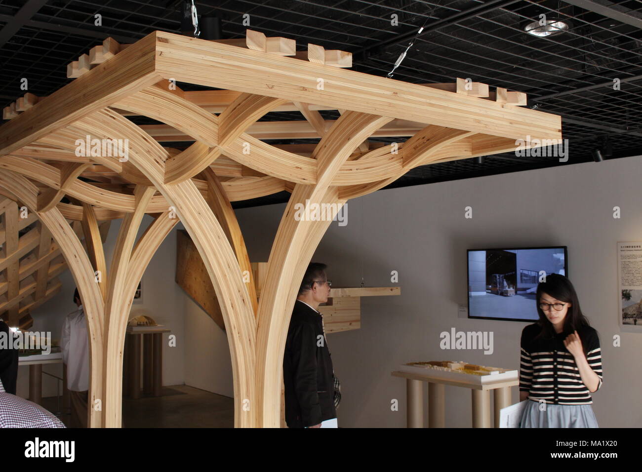 View of section of the 'Shigeru Ban: Projects in Progress' exhibition ...