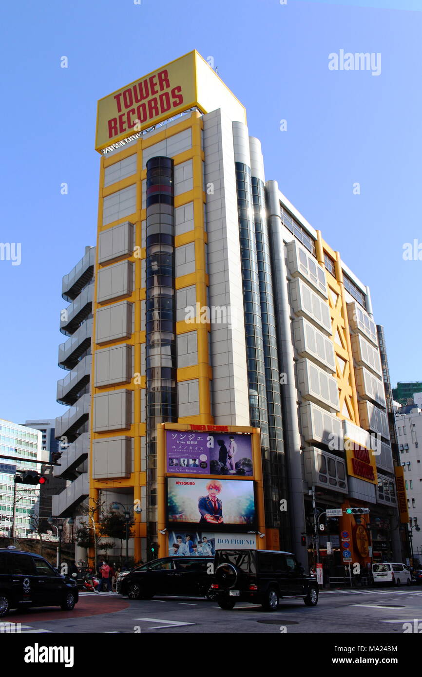 Music shop tower records shibuya hi-res stock photography and images ...