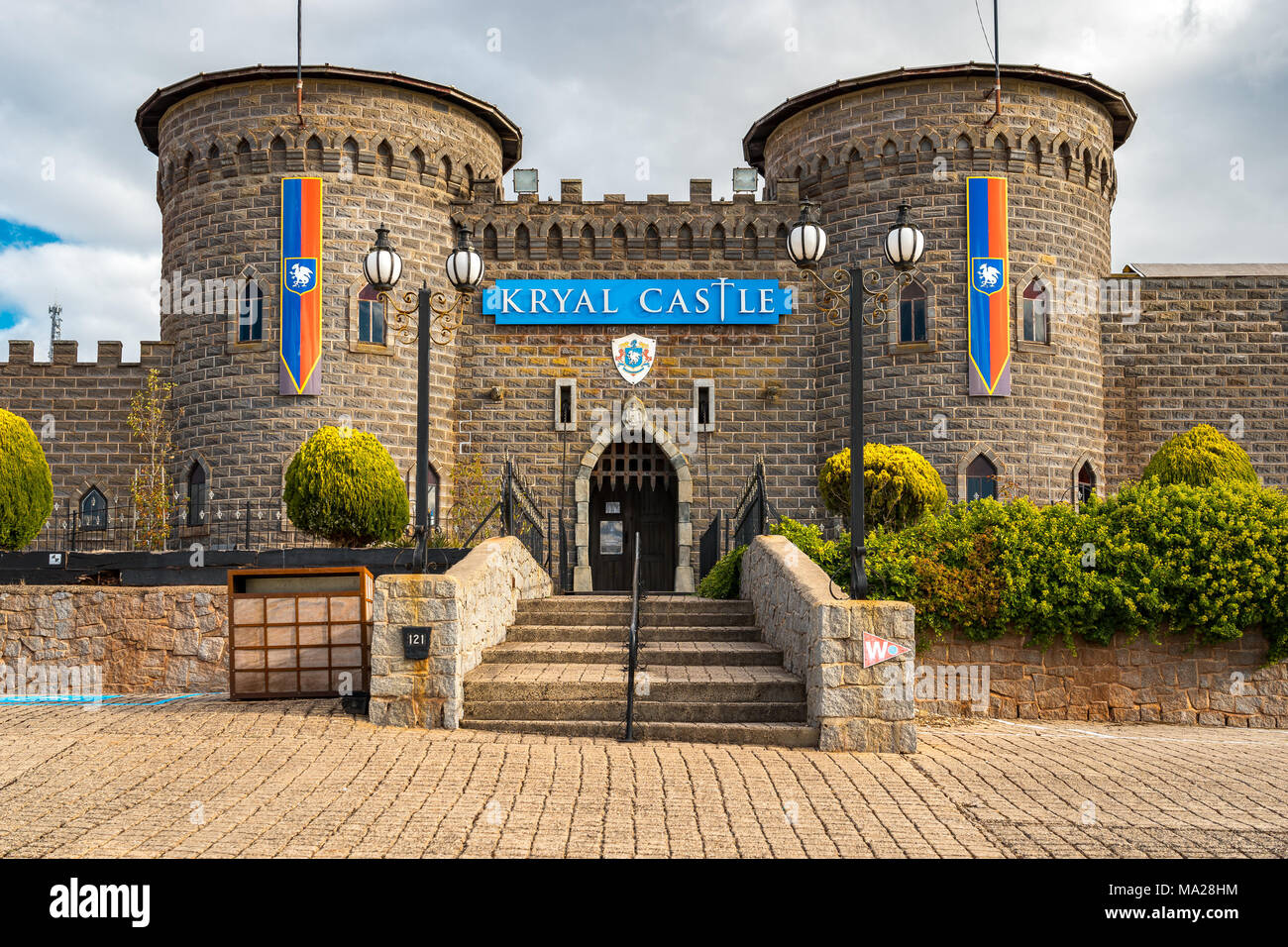 Ballarat, Victoria, Australia - Entrance to the Kryal Castle Stock ...
