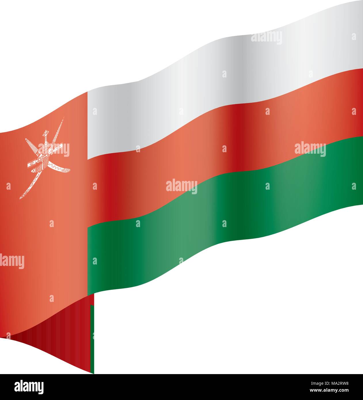 Oman Flag Gif Clipart