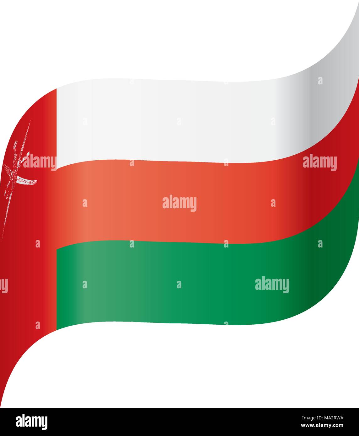 The wave muscat, oman Stock Vector Images - Alamy