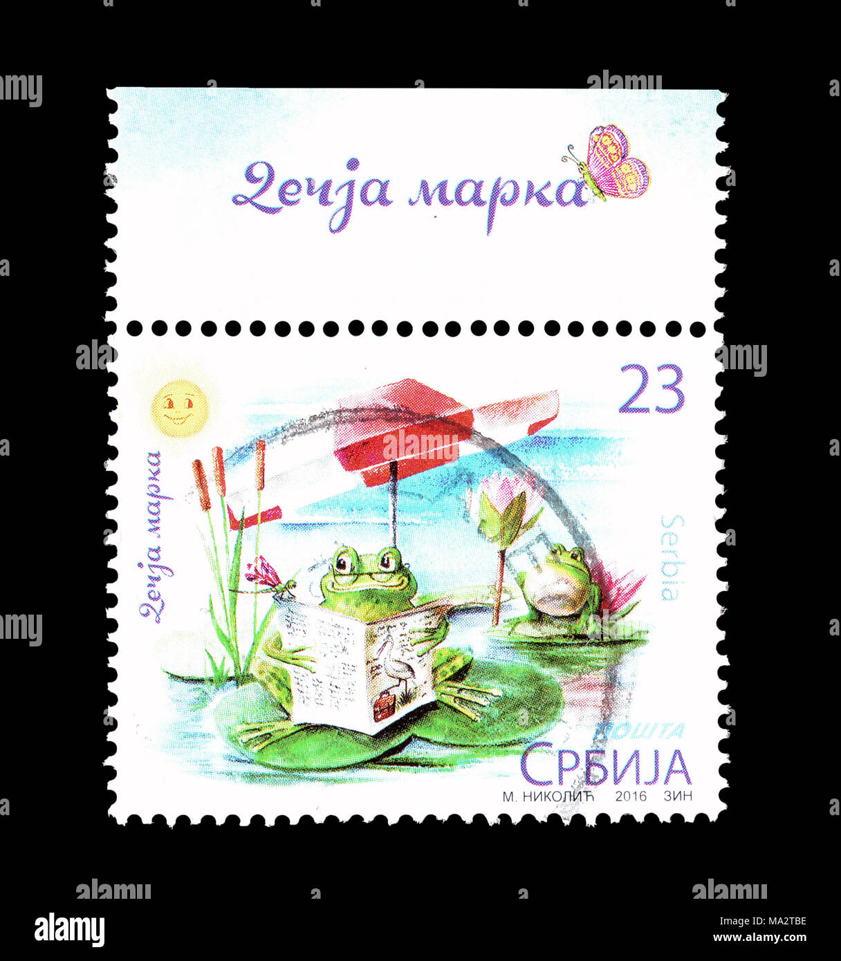 Cancelled postage stamp printed by Serbia, that shows frog, circa 2016 ...