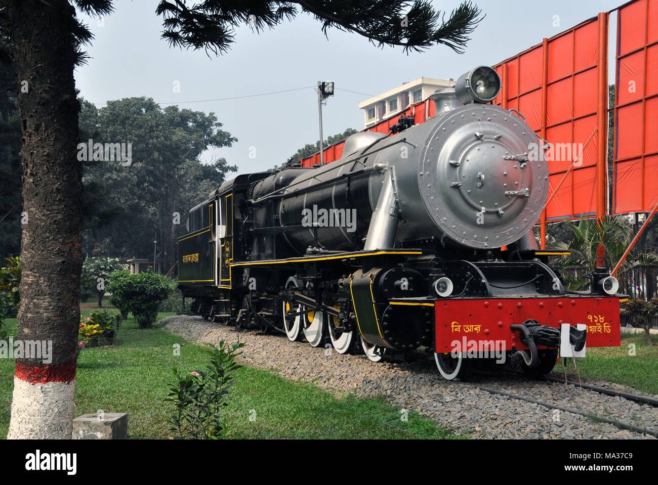 Old steam loco as a monument on 08.01.2015 in Dhaka - Bangladesh ...