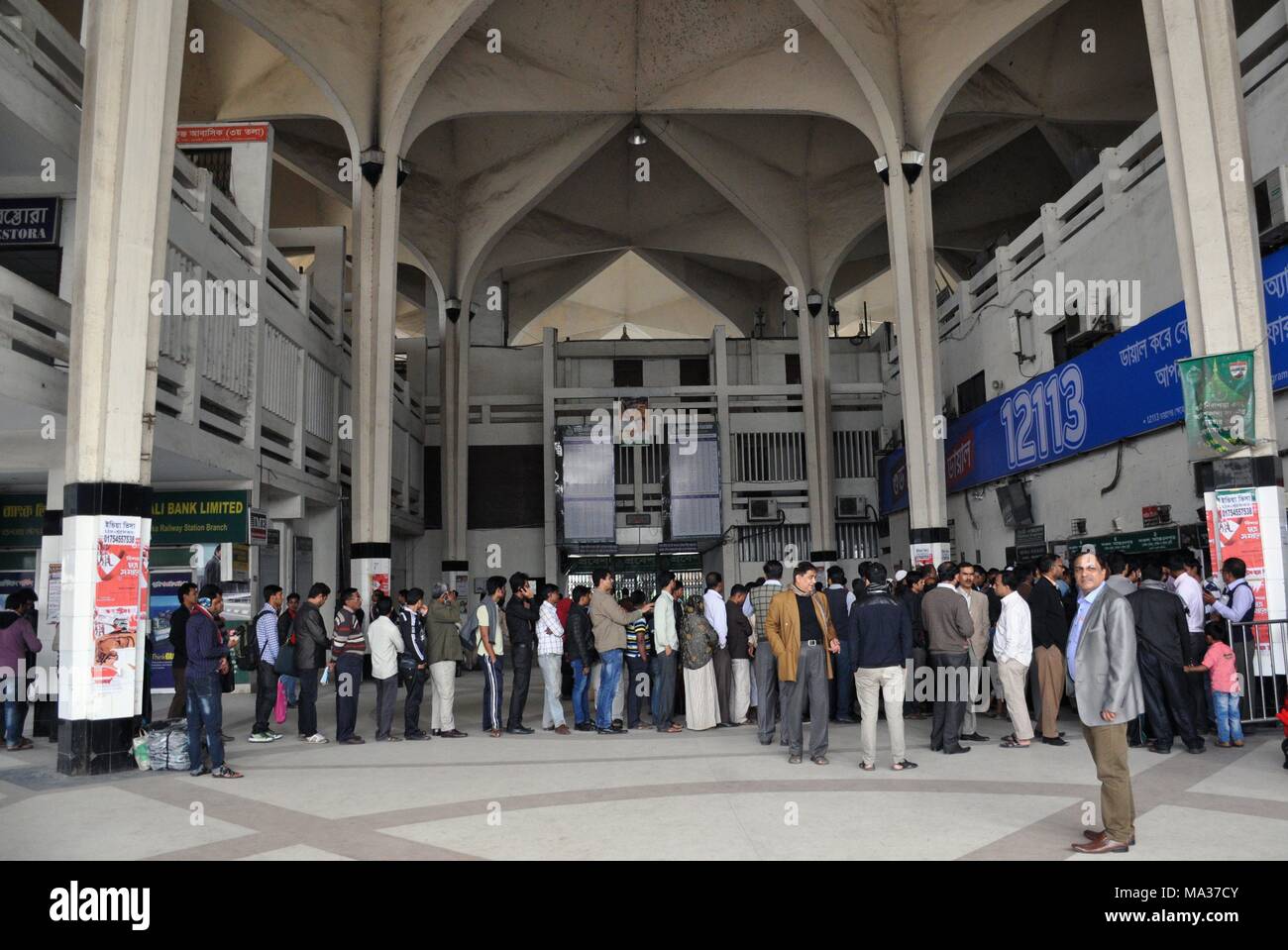 Railway station Kamlapur with lobby on 08.01.2015 in Dhaka - Bangladesh ...