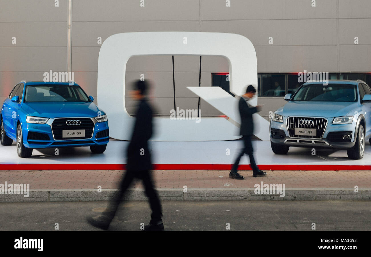 Audi q hi-res stock photography and images - Alamy