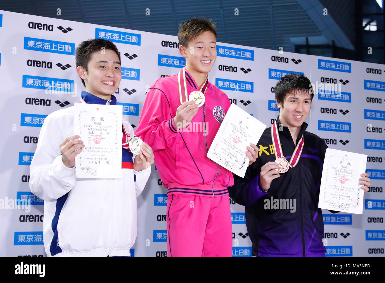 Tatsumi International Swimming Center, Tokyo, Japan. 29th Mar, 2018. (L ...