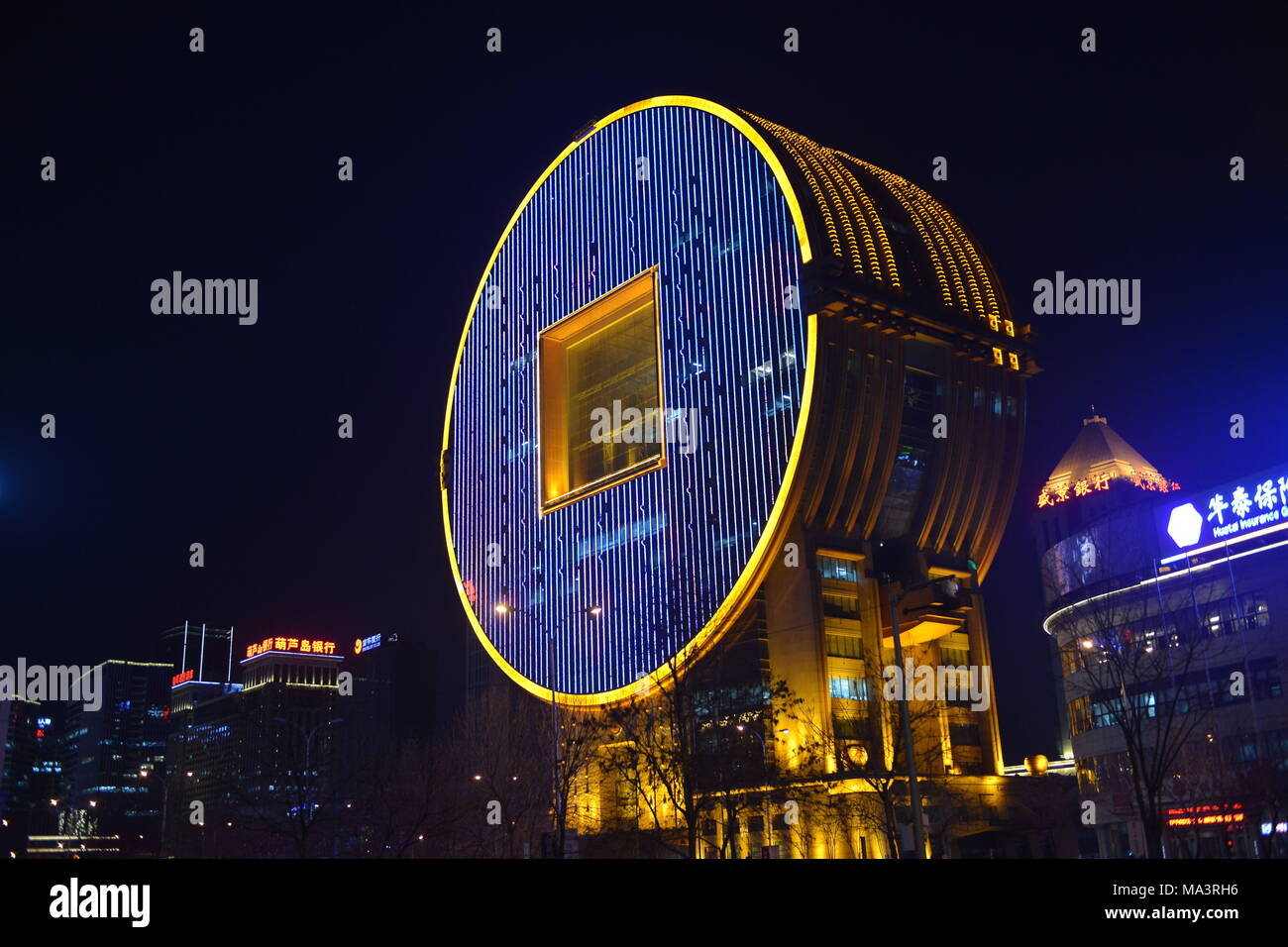 Shenyan, Shenyan, China. 29th Mar, 2018. Shenyang, CHINA-29th March ...