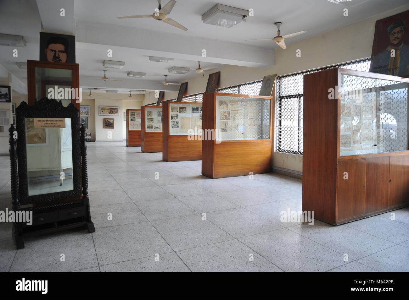 Dhaka city museum in Bangladesh Stock Photo - Alamy