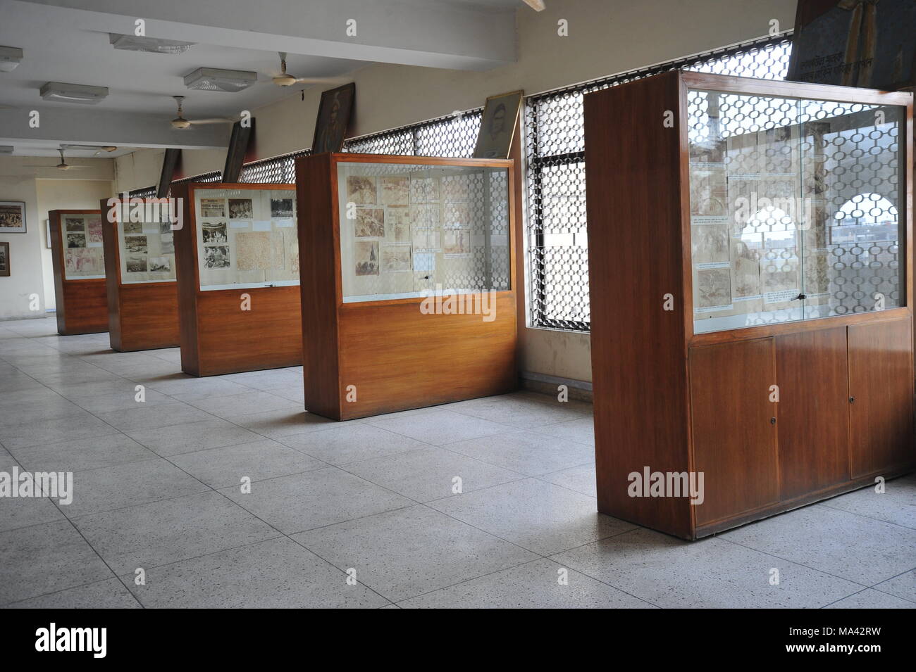 Dhaka city museum in Bangladesh Stock Photo - Alamy