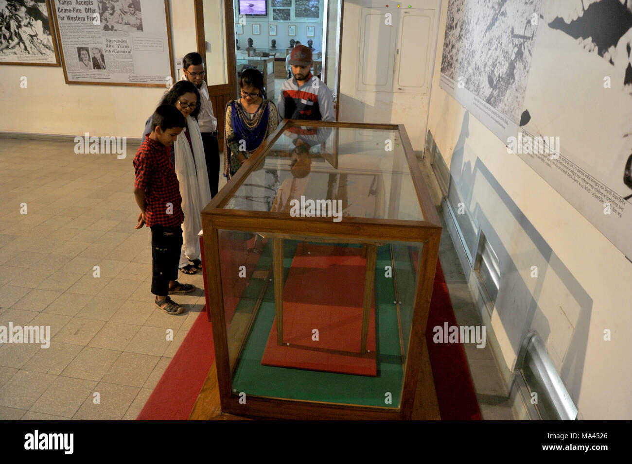 Bangladesh National museum in Dhaka Stock Photo - Alamy
