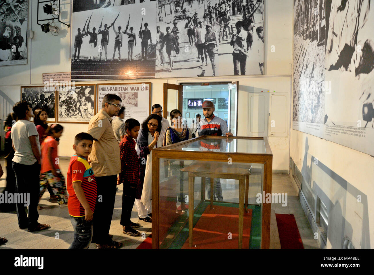 Bangladesh National museum in Dhaka Stock Photo - Alamy