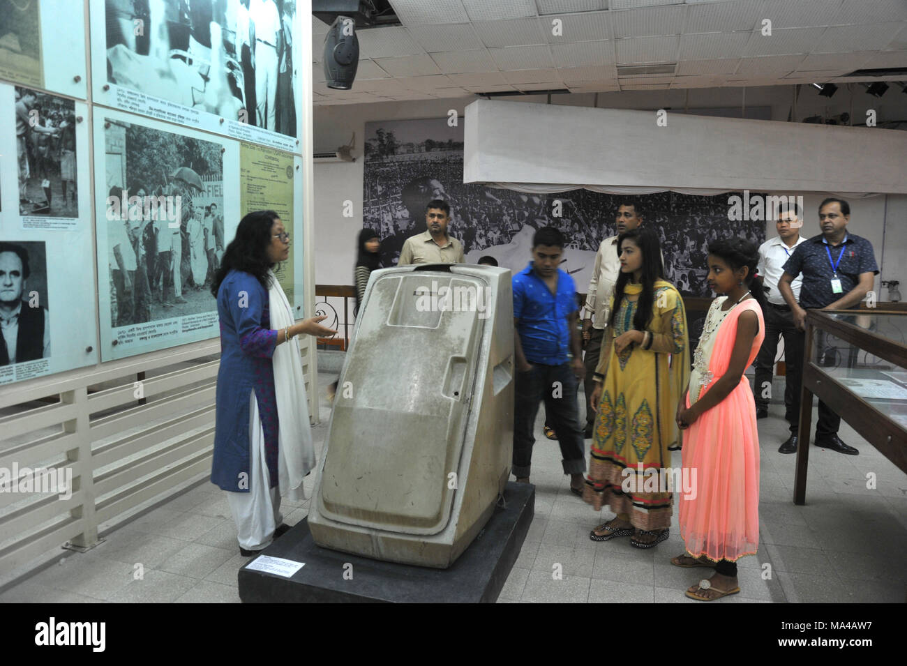 Bangladesh National museum in Dhaka Stock Photo - Alamy