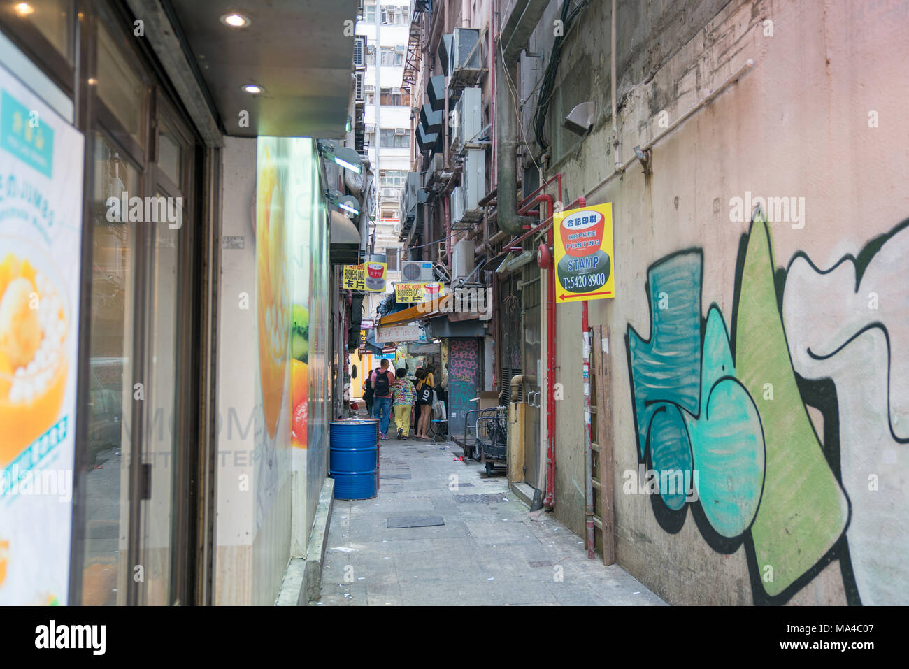 KOWLOON, HONG KONG - SEPTEMBER 18 2017; Typically Asian city grungy ...