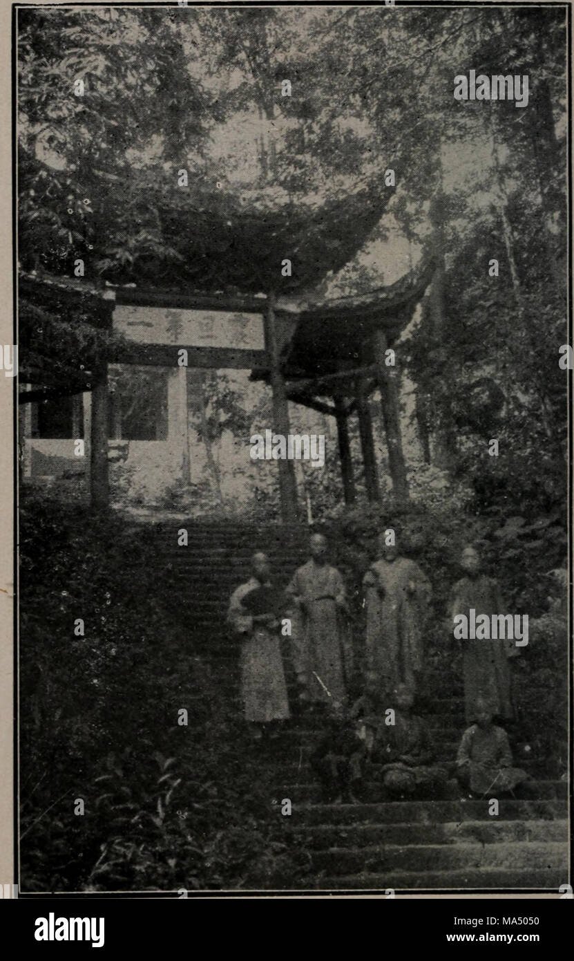 . e mei you ji Stock Photo - Alamy