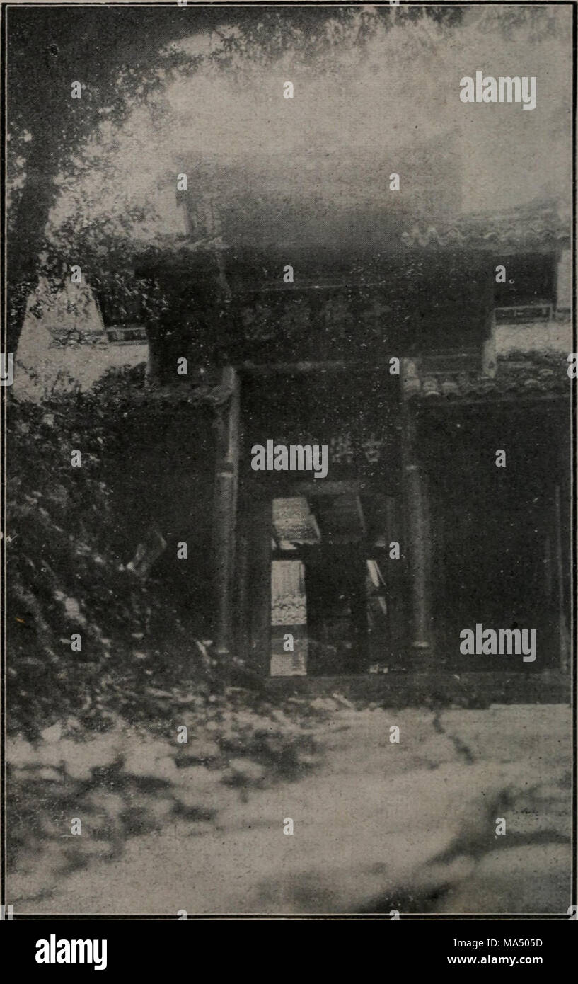 . e mei you ji Stock Photo - Alamy