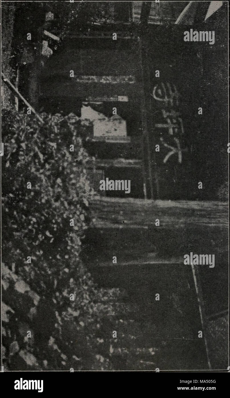 . e mei you ji Stock Photo - Alamy