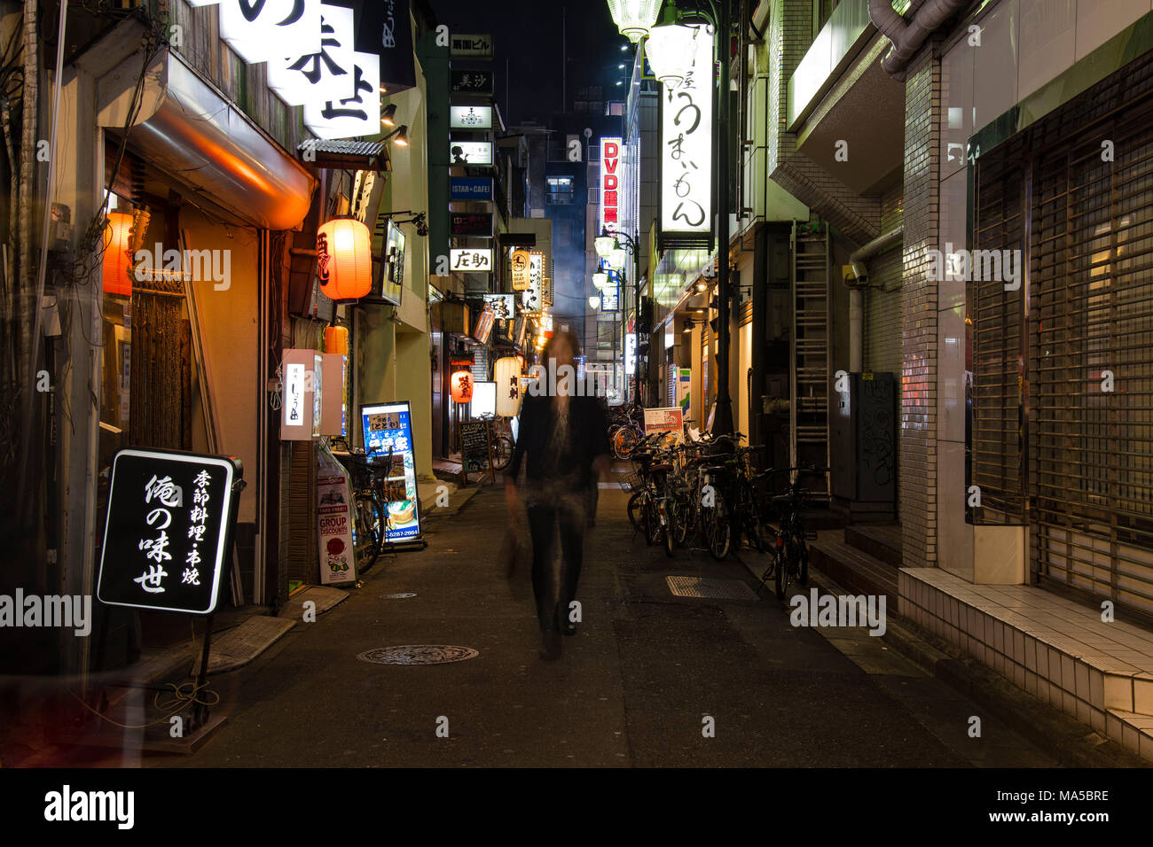 Asia, Japan, Nihon, Nippon, Tokyo, lane at Shinjuku Stock Photo - Alamy