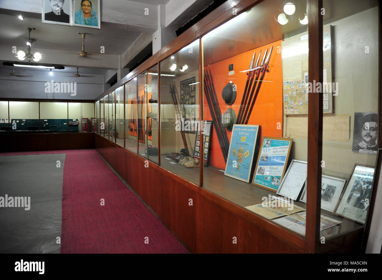 Postal Museum in Dhaka, Bangladesh Stock Photo - Alamy