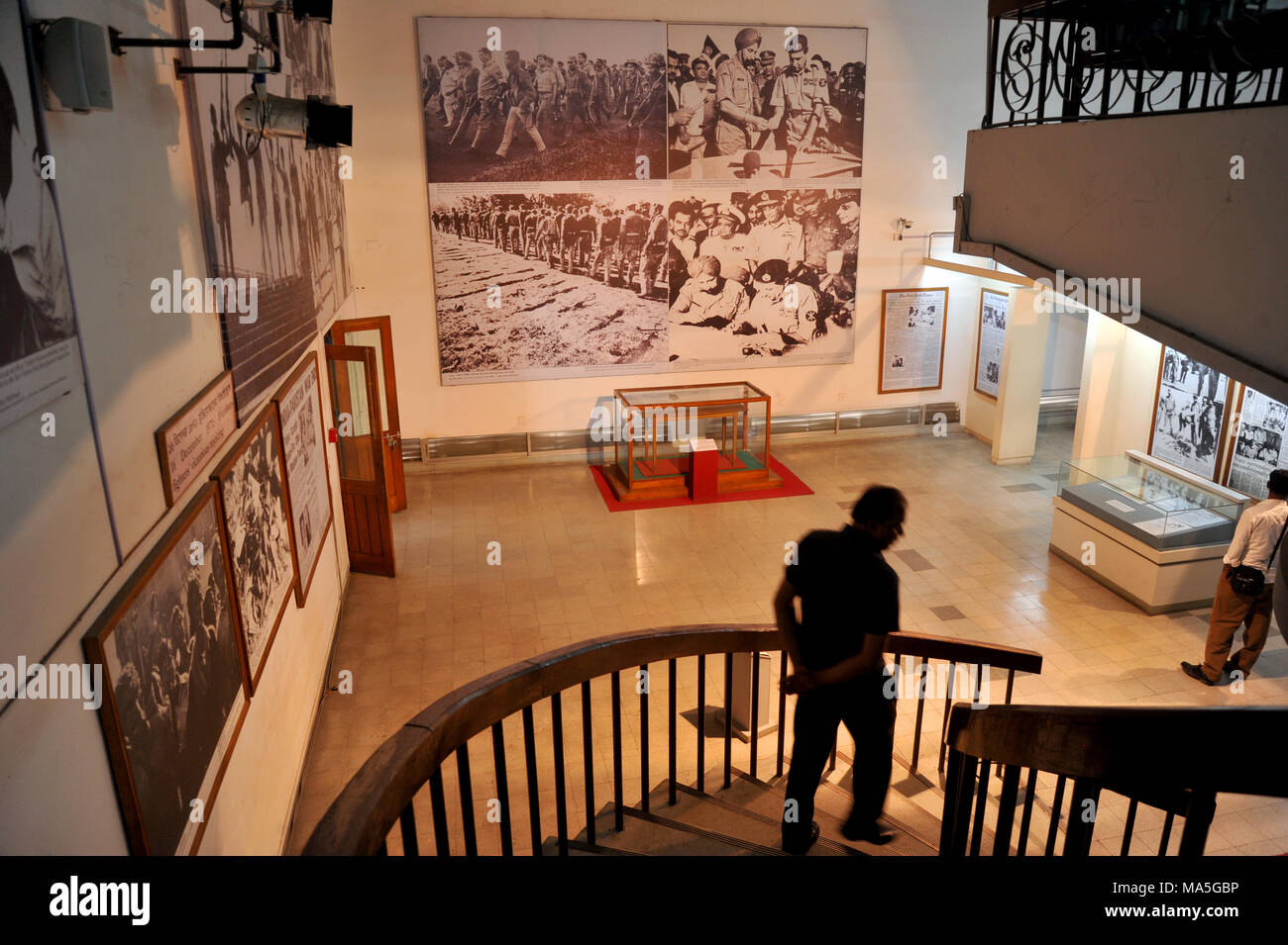 Bangladesh National museum in Dhaka Stock Photo - Alamy