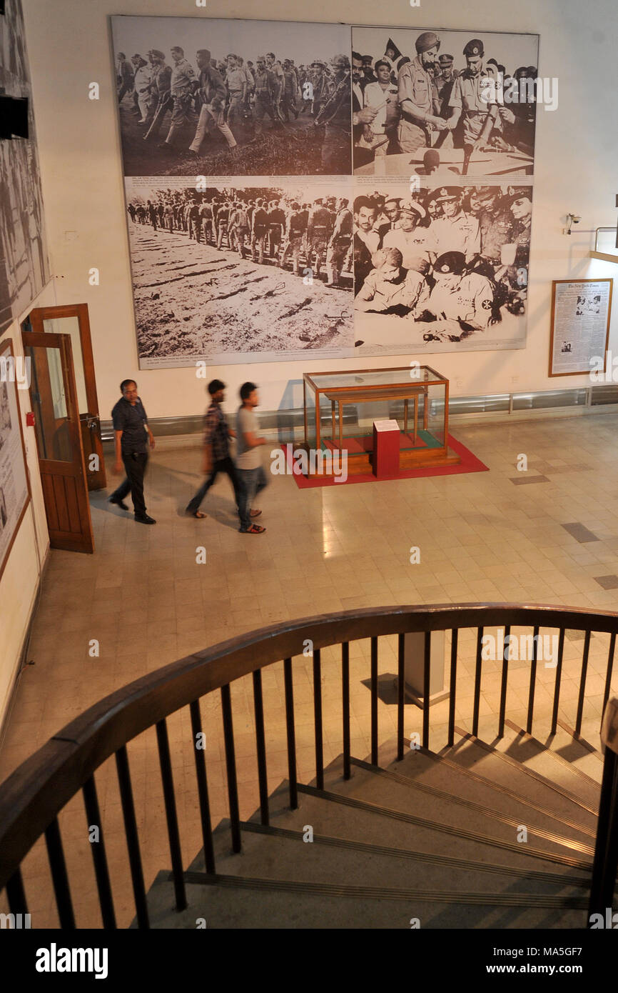 Bangladesh National museum in Dhaka Stock Photo - Alamy