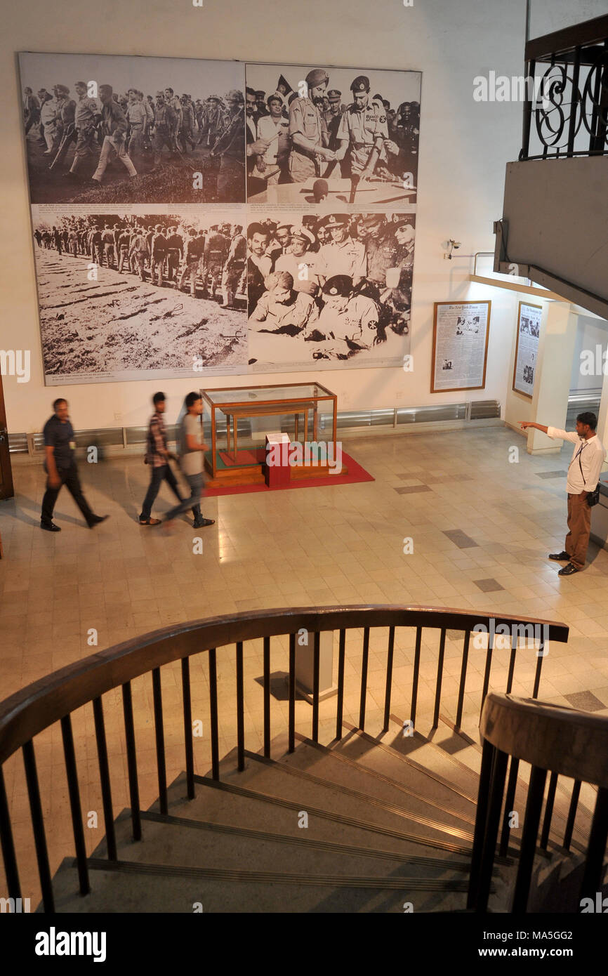 Bangladesh National museum in Dhaka Stock Photo - Alamy