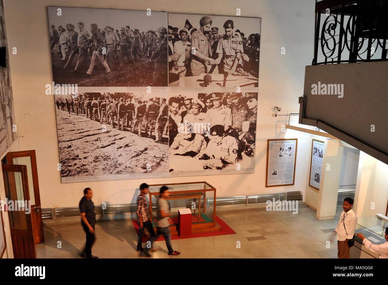 Bangladesh National museum in Dhaka Stock Photo - Alamy