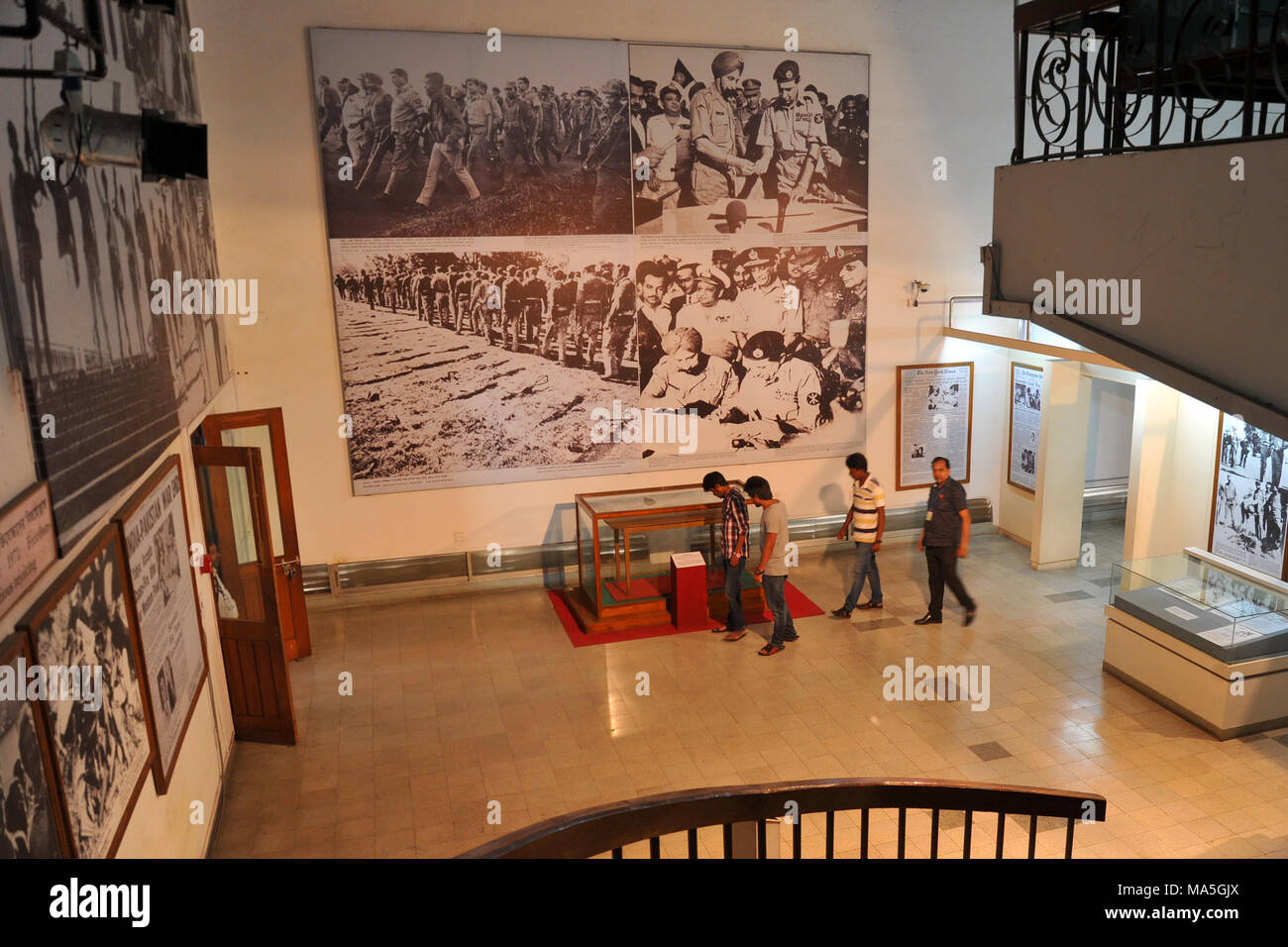 Bangladesh National museum in Dhaka Stock Photo - Alamy