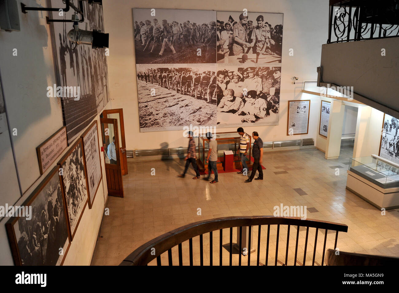 Bangladesh National museum in Dhaka Stock Photo - Alamy